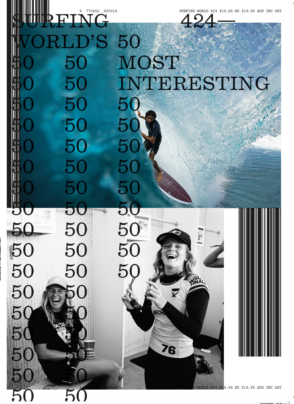 SLxSW: Steph Gilmore on Caity Simmers